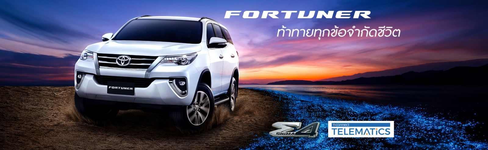 ศึกใหญ่อีกครั้ง ประชันรถอเนกประสงค์ PPV พี่ใหญ่ของแต่ละค่าย | AUTODEFT ข่าวรถยนต์ รีวิวรถ รถใหม่ ...